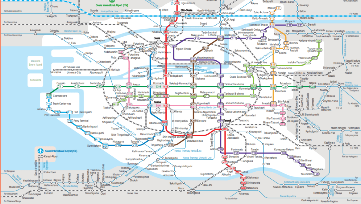 The Ultimate Guide to Osaka Transport for Tourists - Pretraveller